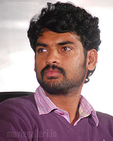 Picture of Vimal