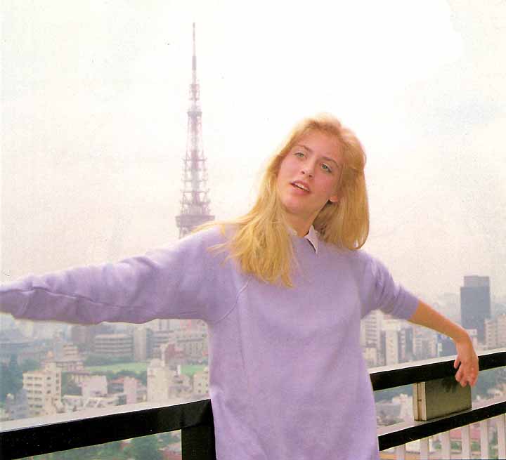 Picture of Helen Slater