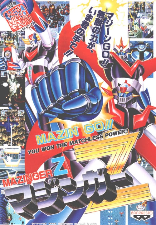 Picture of Mazinger Z