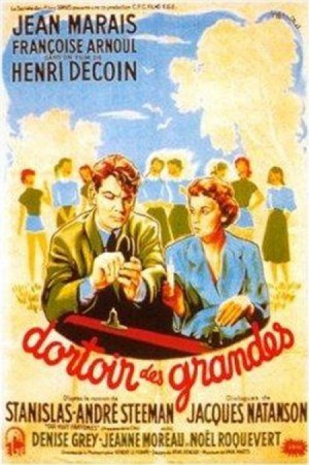 Picture of Girls' Dormitory