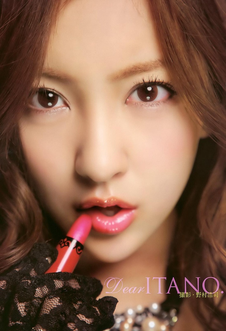 Picture of Itano Tomomi