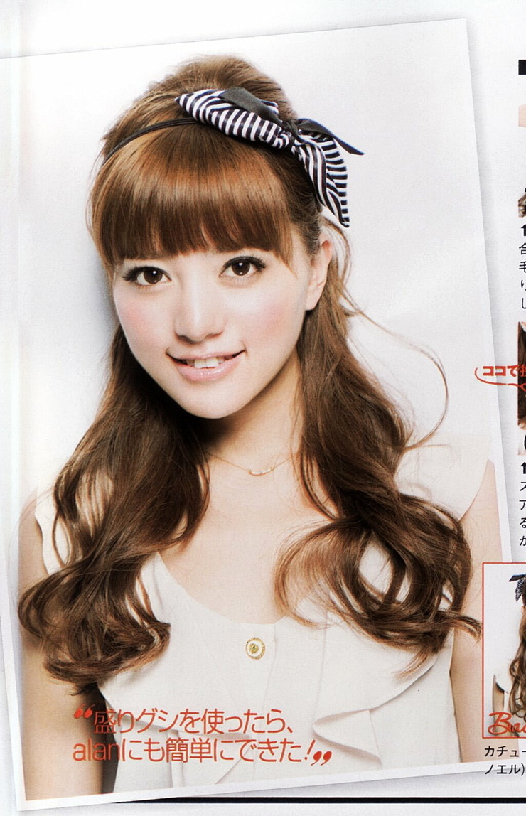 Picture of Alan Dawa Dolma