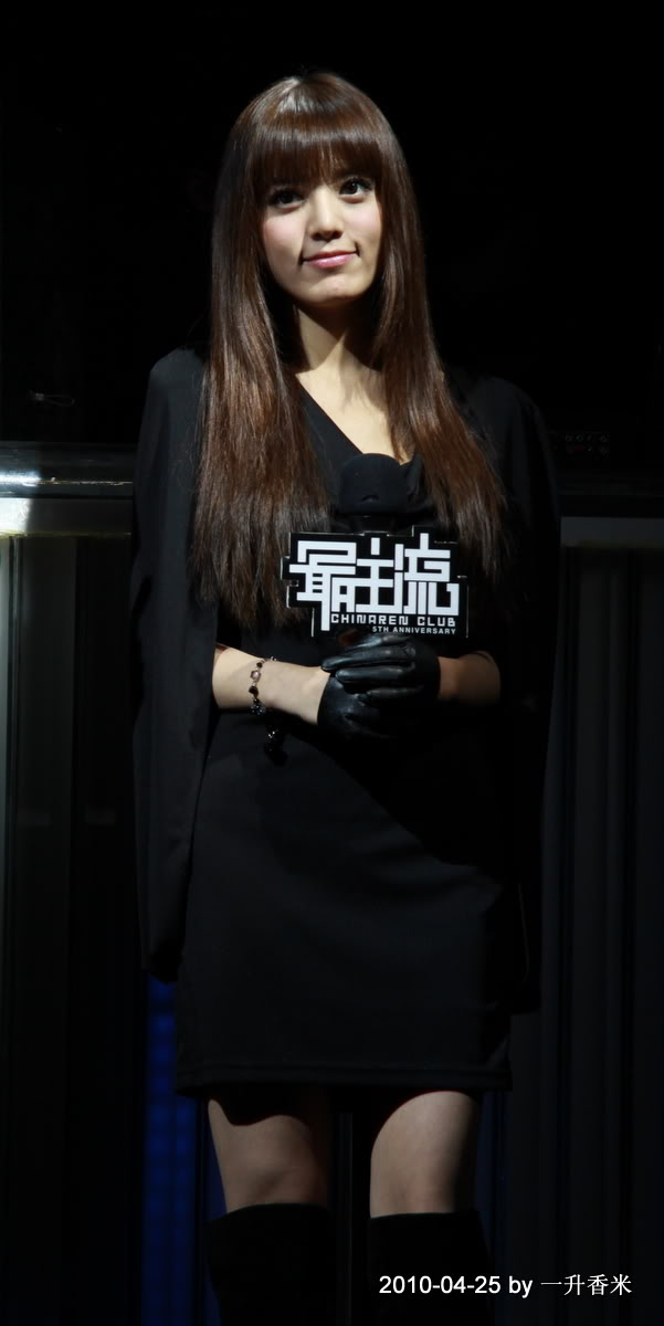 Picture of Alan Dawa Dolma