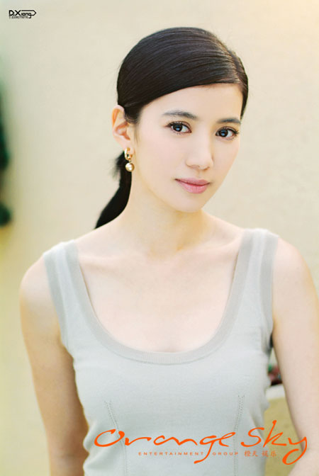 Picture of Anita Yuen