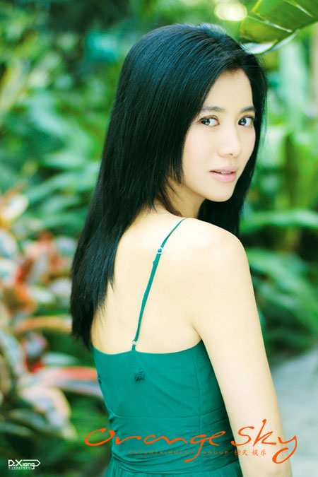 Image of Anita Yuen