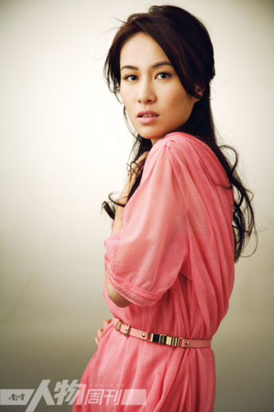 Picture of Michelle Ye