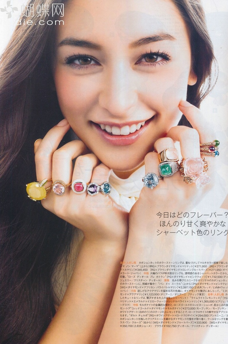 Picture of Kayleen Franklin