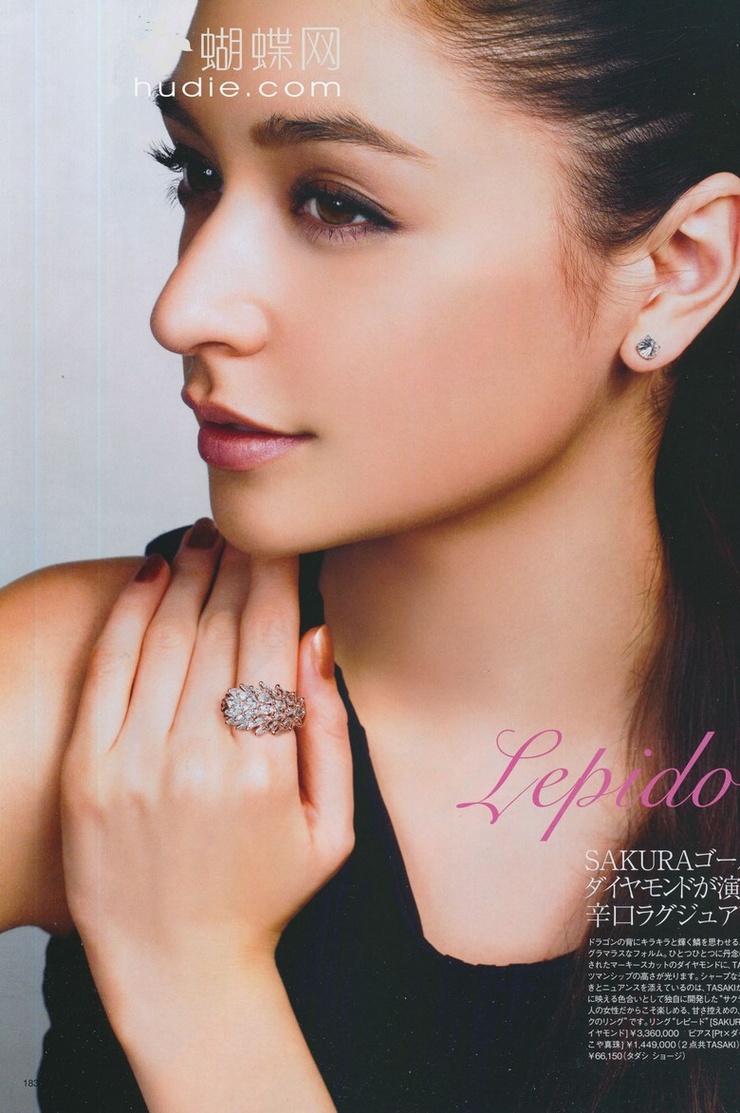 Picture of Kayleen Franklin