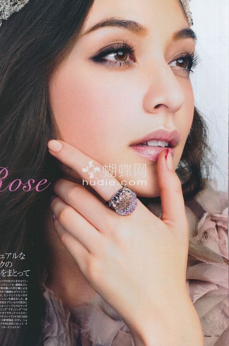 Picture of Kayleen Franklin