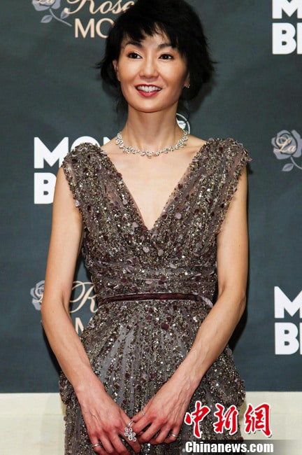Picture of Maggie Cheung