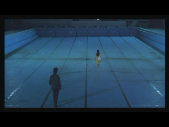 Image of A Pool Without Water