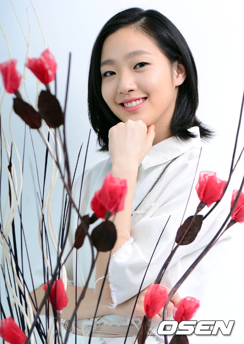 Picture of Kim Go-Eun