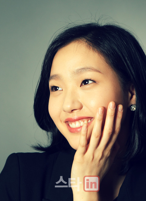 Picture of Kim Go-Eun