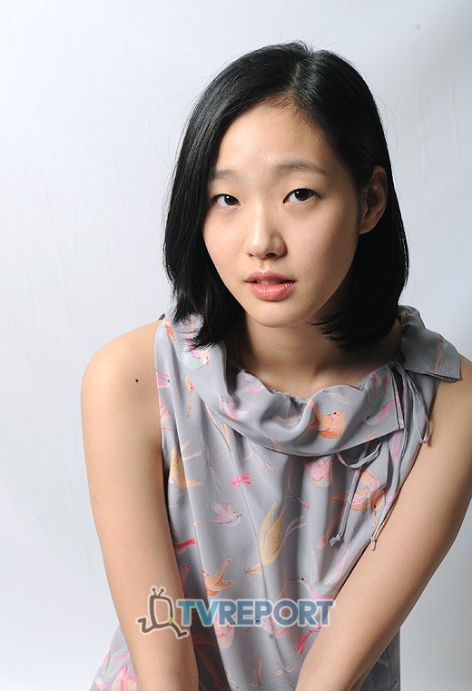 Picture of Kim Go-Eun