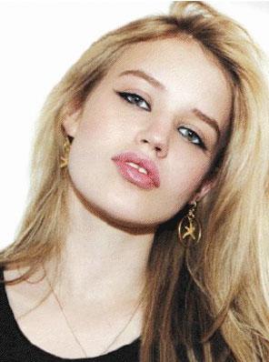 Image of Georgia Jagger