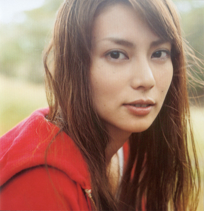 Kô Shibasaki picture