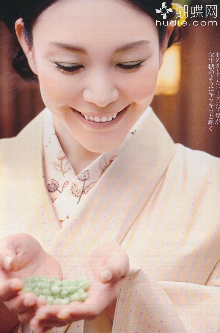 Picture of Kurara Chibana