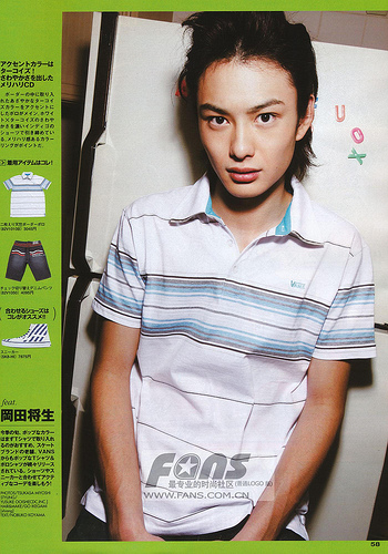 Picture of Masaki Okada