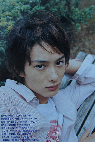 Picture of Masaki Okada