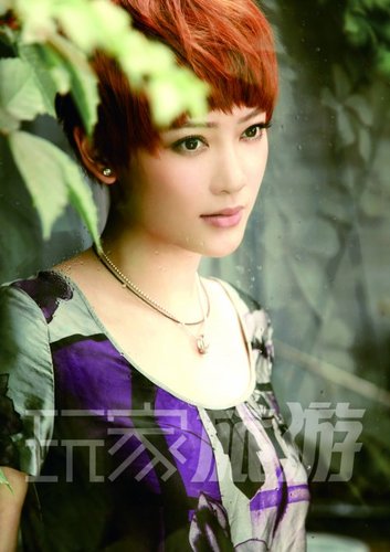 Picture of Cherrie Ying