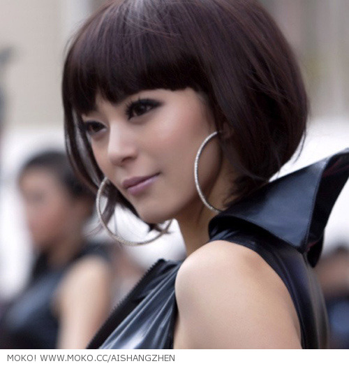 Picture of Ai Shang Zhen
