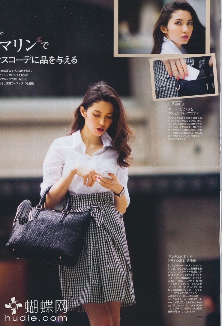 Picture of Saya