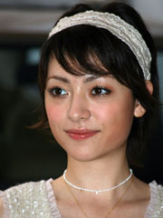 Image of Minami