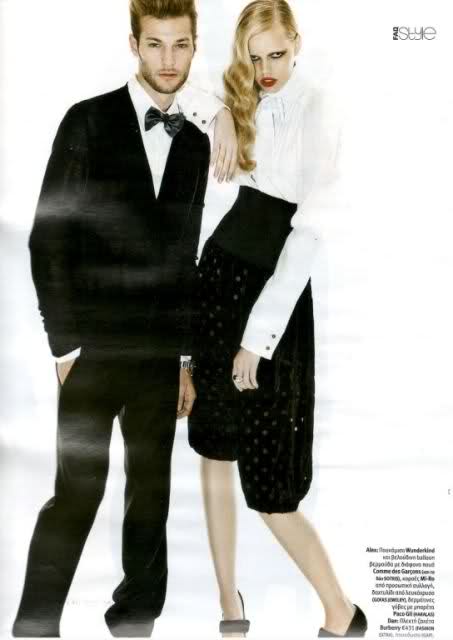 Alex Sander II image