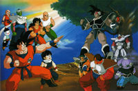 Picture of Dragon Ball Z: The Tree of Might