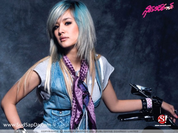 Picture of Chutima Teepanat