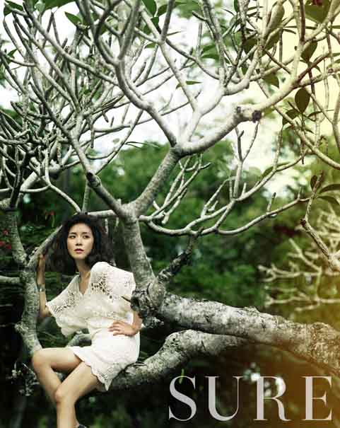 Picture of Bo-young Lee