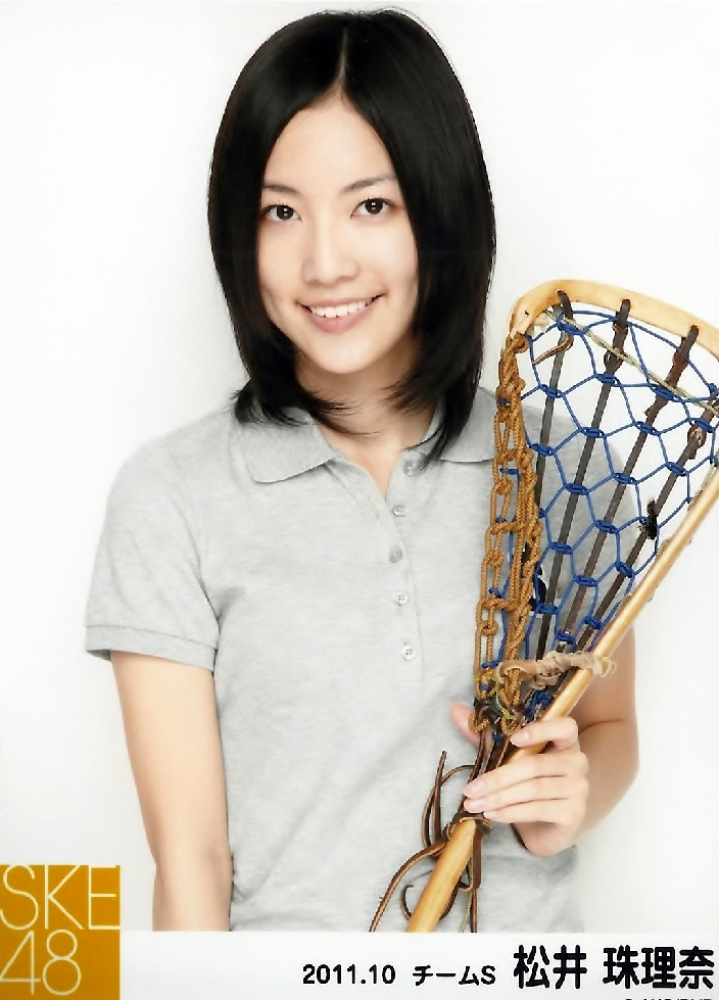 Picture of Jurina Matsui
