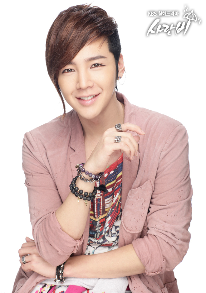 Jang Keun Suk image