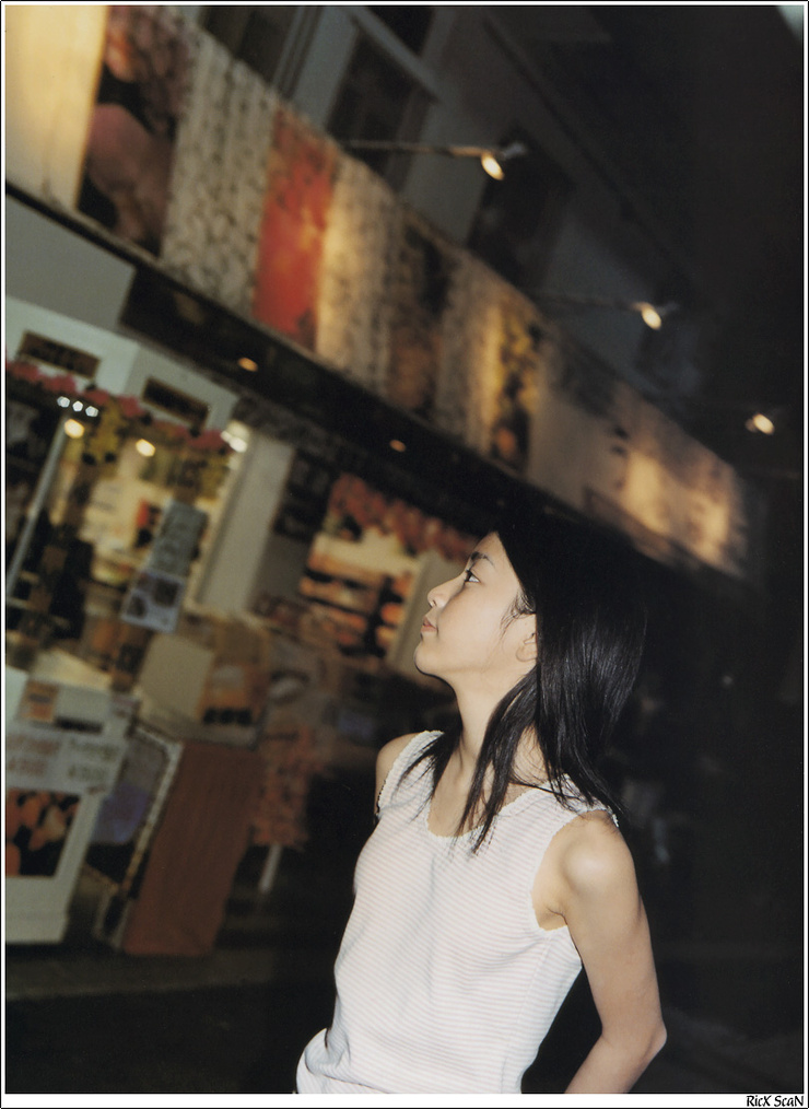 Picture of Riko Narumi