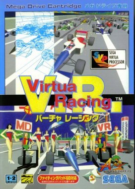 Picture of Virtua Racing