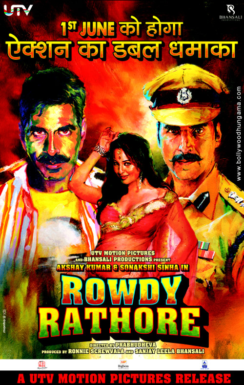 Picture of Rowdy Rathore