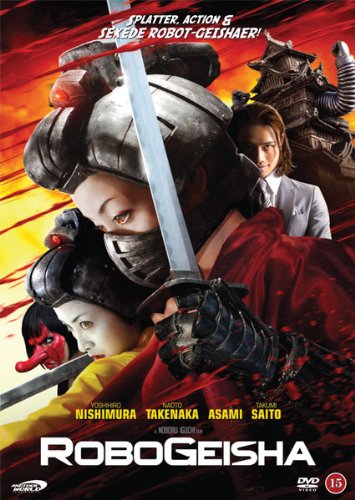 ROBOGEISHA--Uncut Awe Dvd-- image