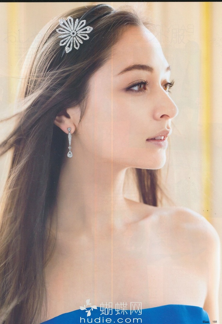 Picture of Kayleen Franklin