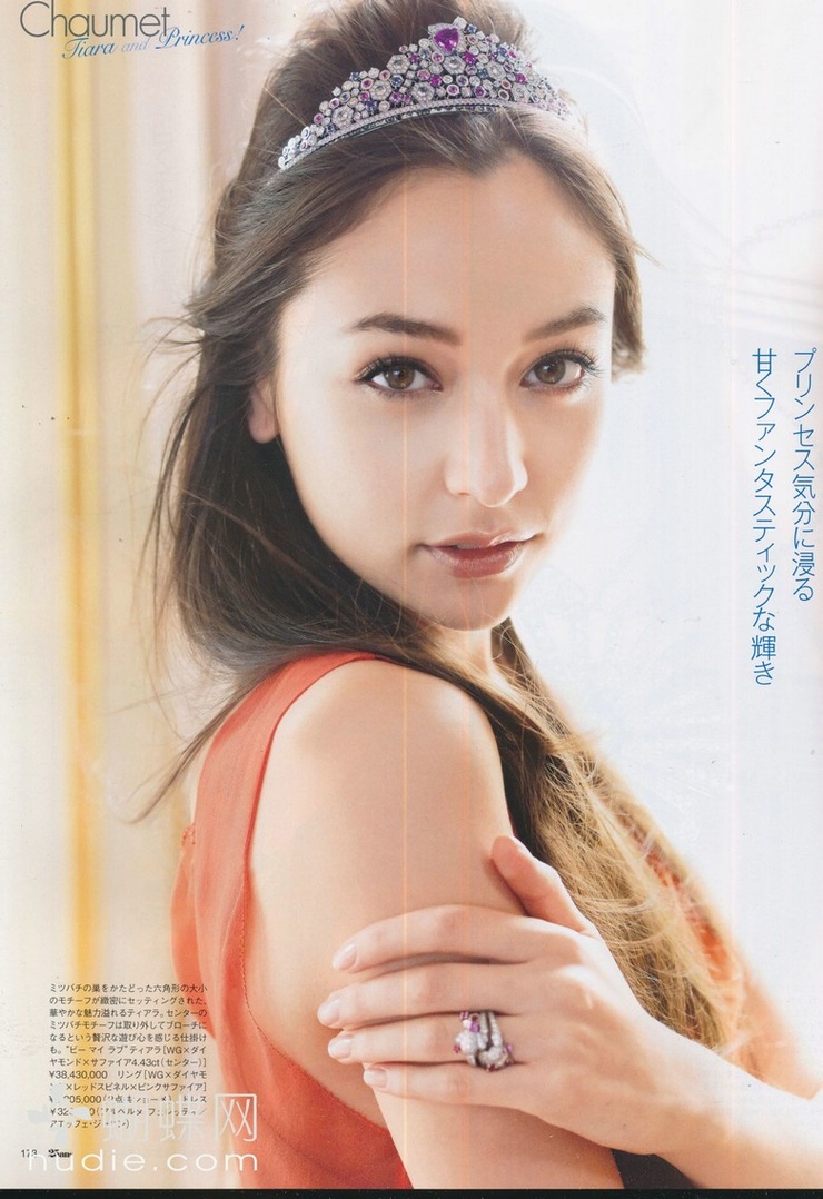 Picture of Kayleen Franklin