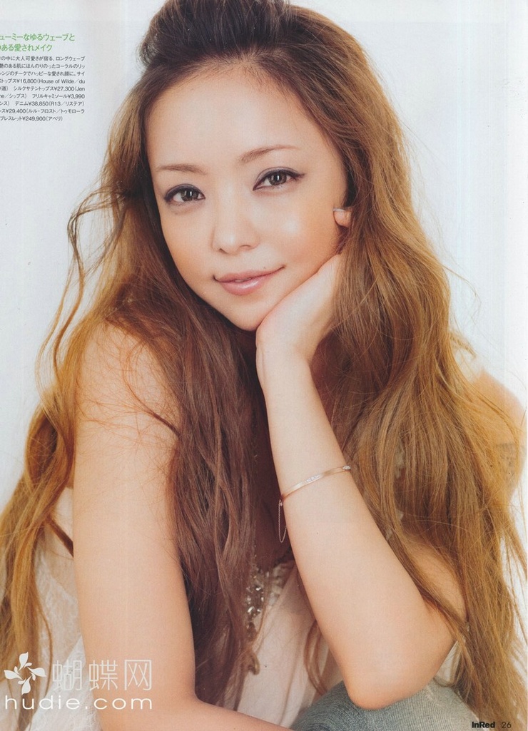 Picture of Amuro Namie