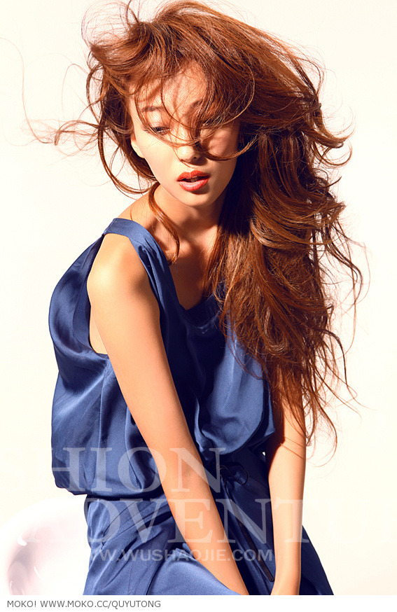 Picture of Qu Yu Tong