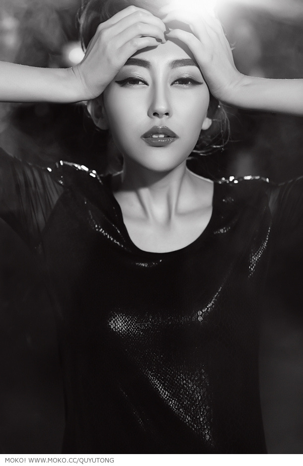 Image of Qu Yu Tong