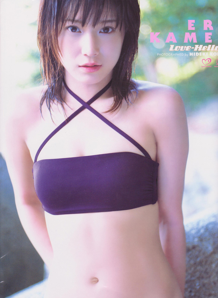 Image of Kamei Eri