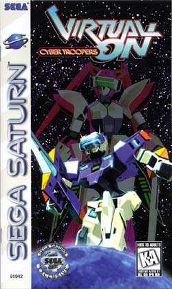 Picture of Virtual On