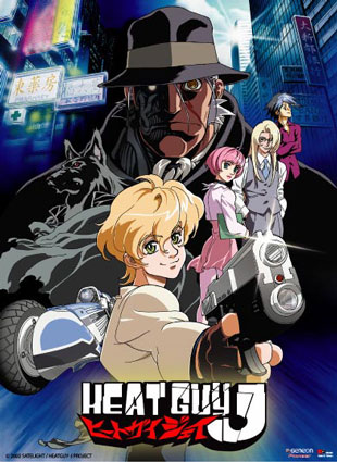 Picture of Heat Guy J