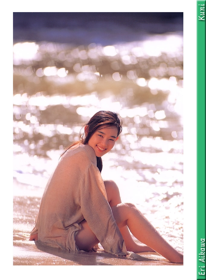 Picture of Eri Aikawa