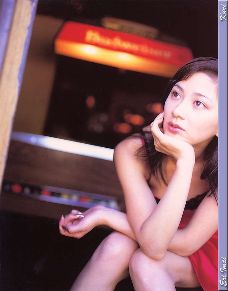 Picture of Eri Imai