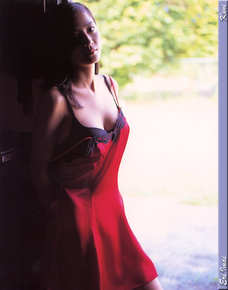 Eri Imai image