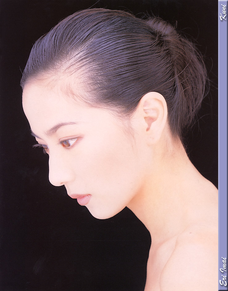 Picture of Eri Imai