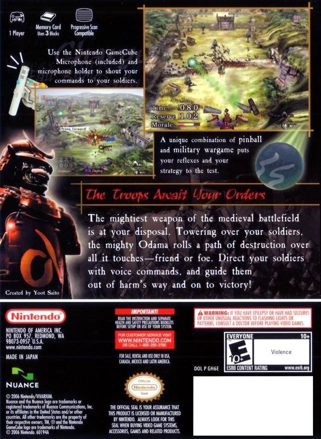 Image of Odama (with Microphone)